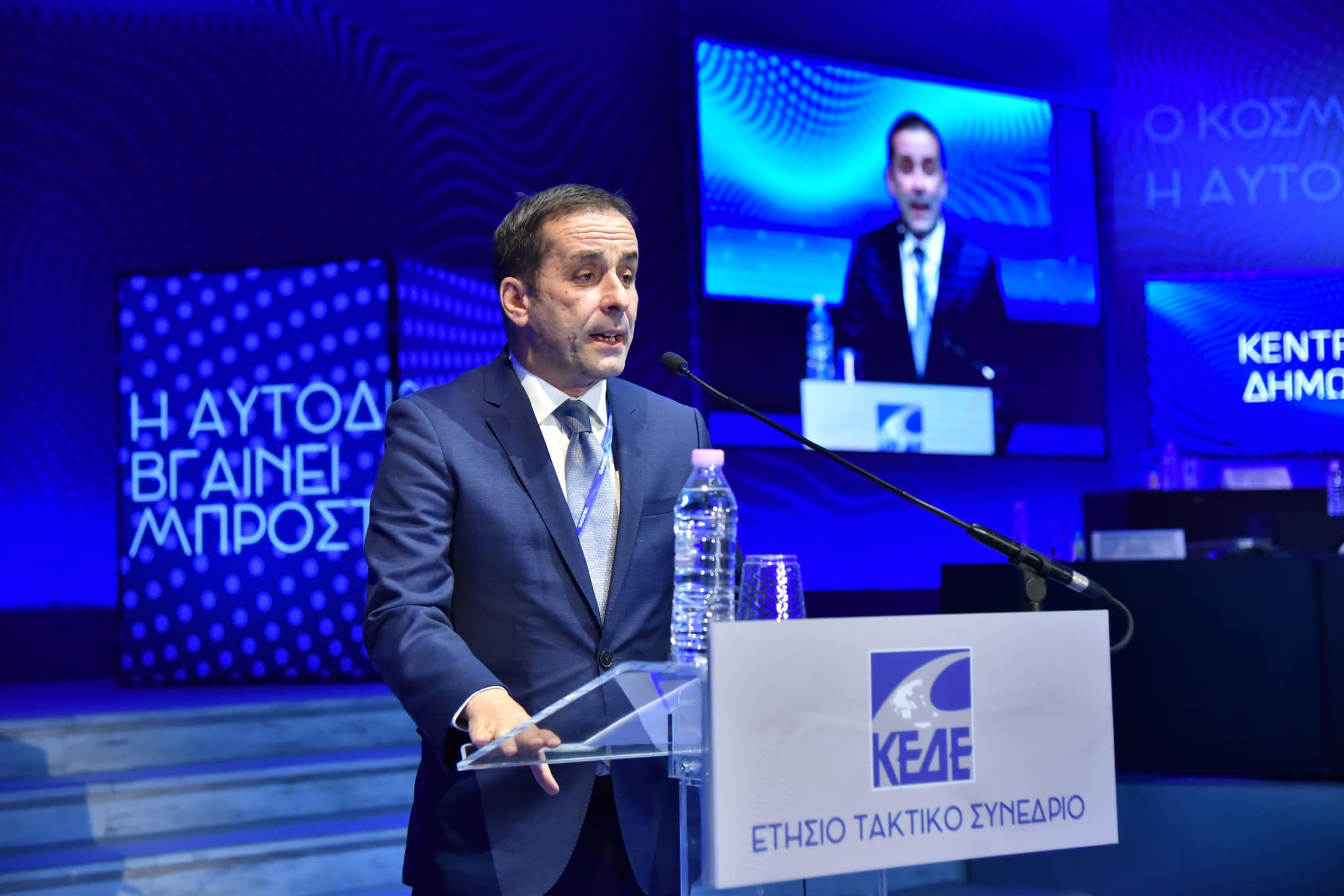 Ο Δήμαρχος Γαλατσίου και Πρόεδρος ΠΕΔΑ συμμετείχε στο ετήσιο τακτικό ...