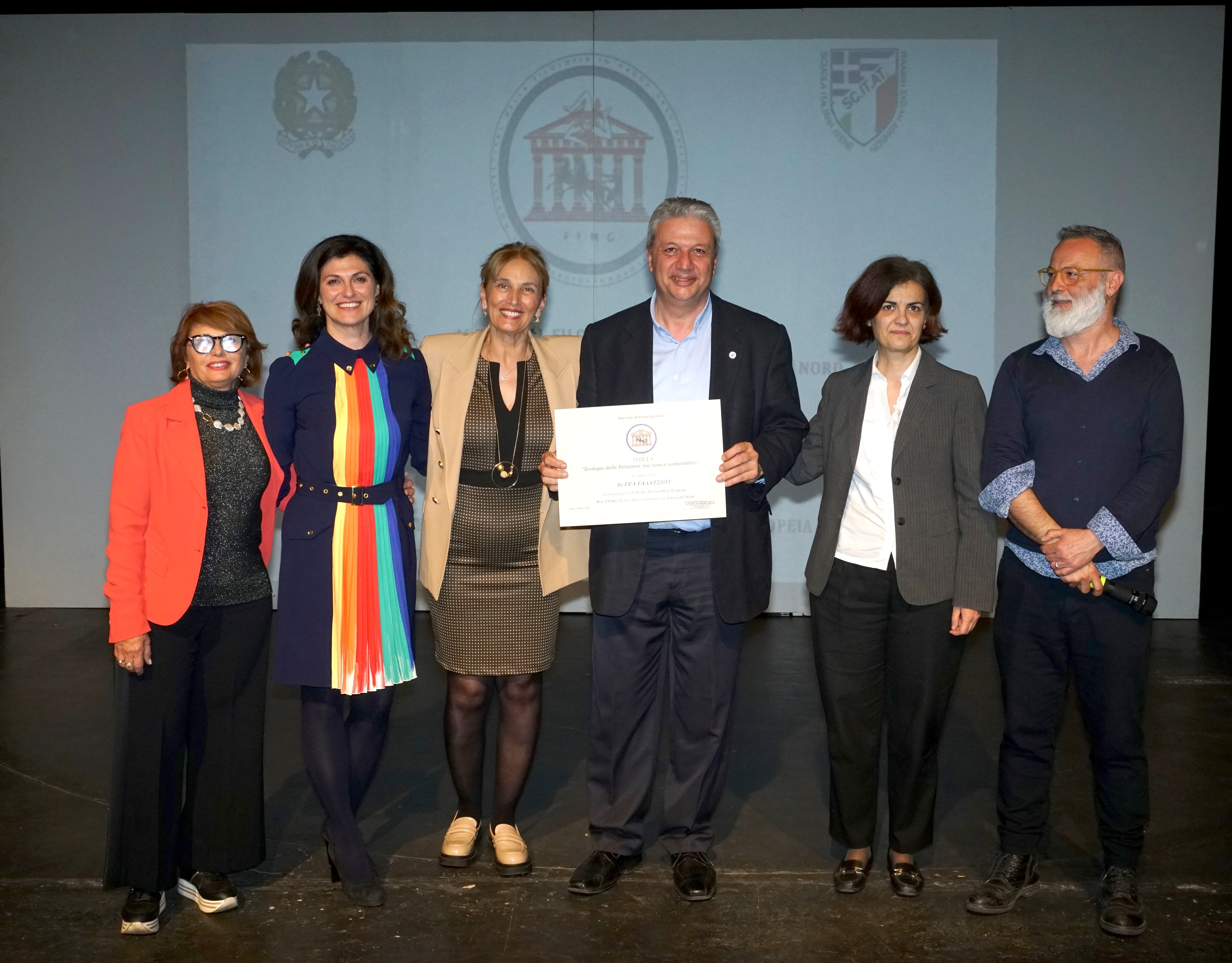Το 1ο Λύκειο Γαλατσίου συμμετείχε στο 1ο Φεστιβάλ Φιλοσοφίας - Θεάτρου ...